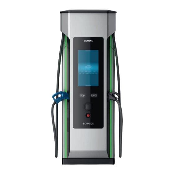SIEMENS SICHARGE D MANUAL DEL USUARIO Descargar en PDF | ManualsLib