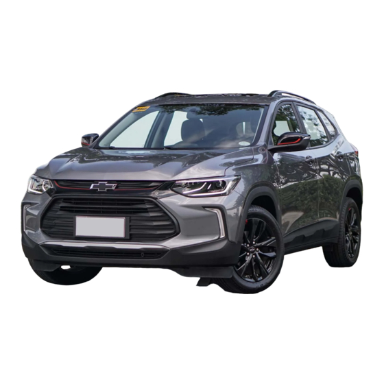 CHEVROLET TRACKER 2022 MANUAL DEL PROPIETÁRIO Descargar en PDF | ManualsLib